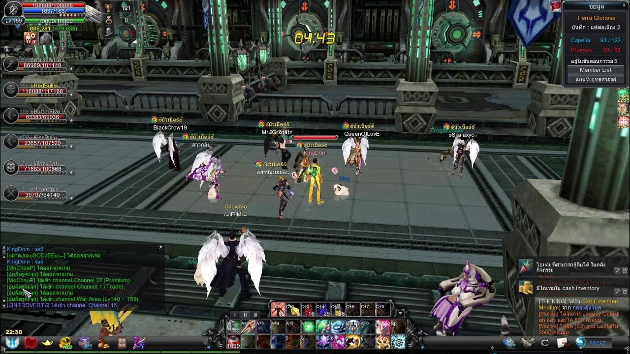 FS No.1 นัวเนียร์ พ่อค้าที่เล่น FS ได้นิดหน่อย ฝากช่องด้วยนะครับ - YouTube