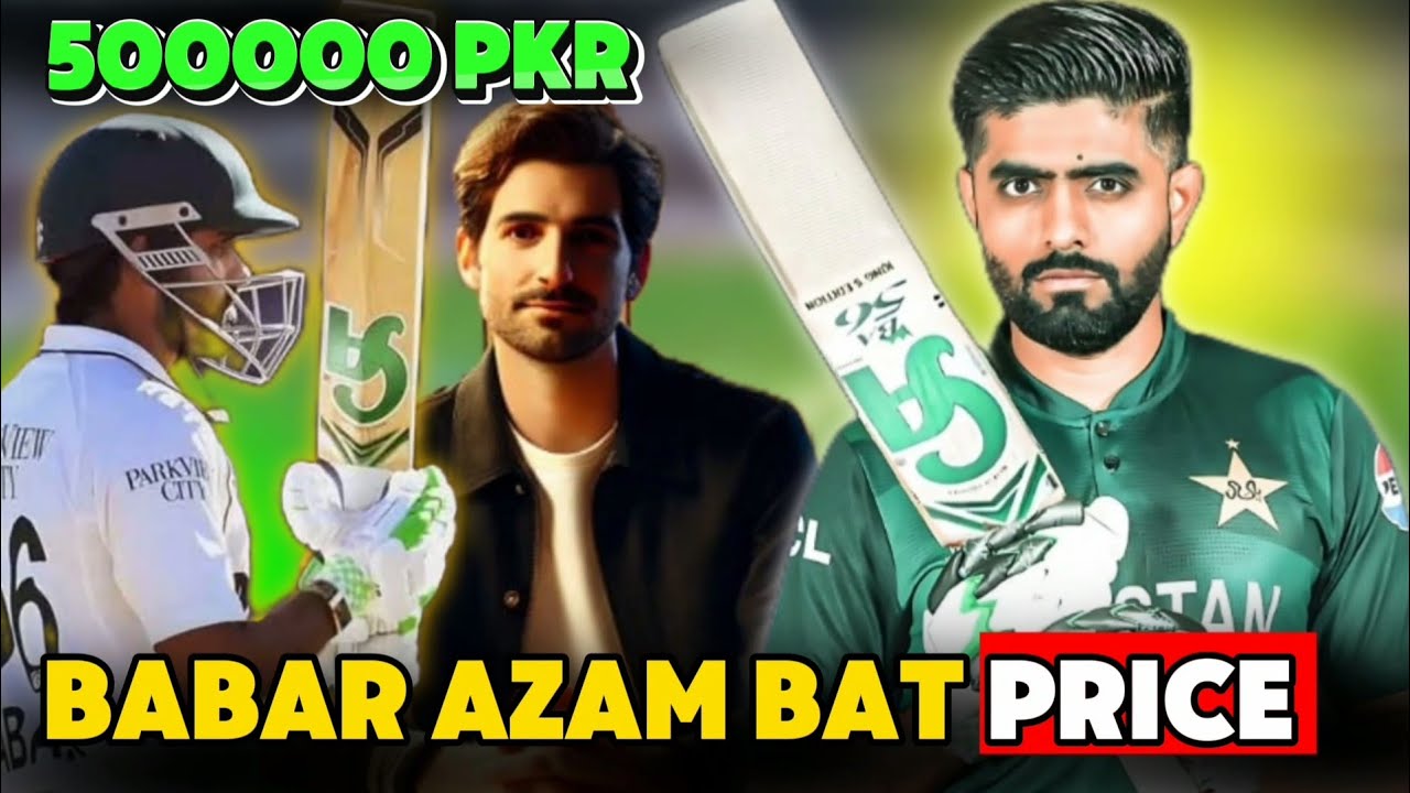 Babar Azam CA Bat Price Kya Hai ? | Babar Azam Ca Bat | Babar Azam ...