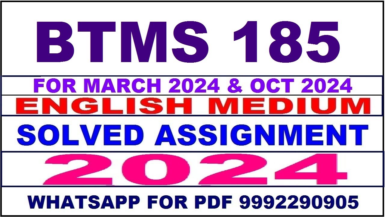 btms 185 solved assignment 2024 | btms 185 solved assignment in english ...