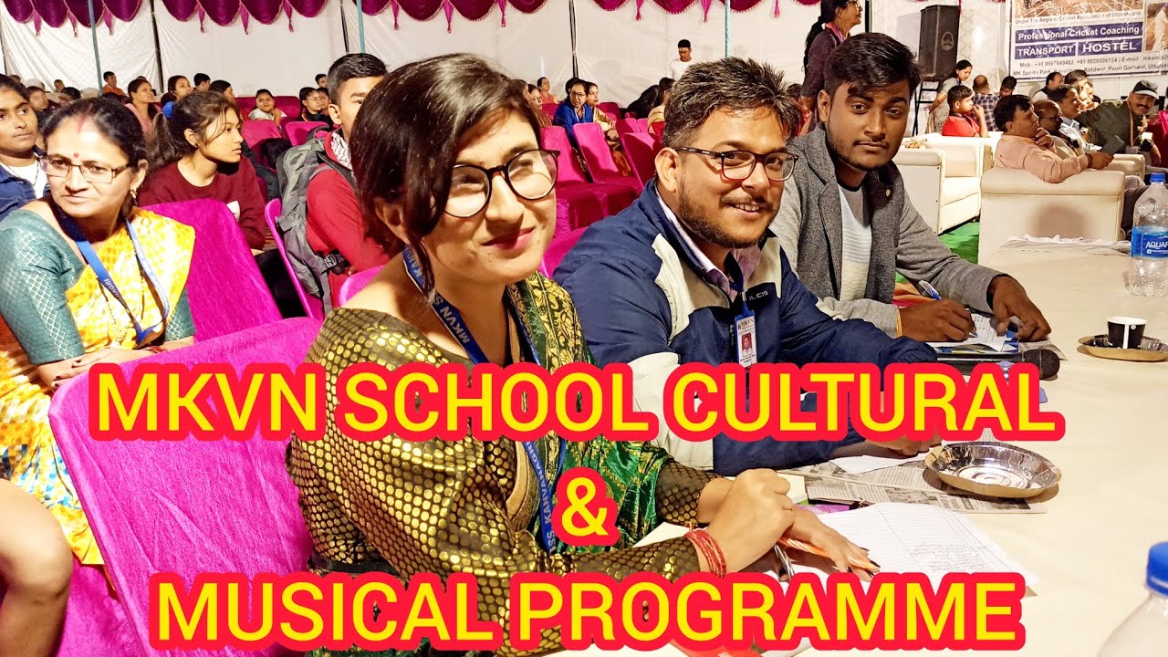#एम0के0वी0एन0 स्कूल द्वारा आयोजित सम्मान समारोह कार्यकृम की कुछ झलकियाँ ...