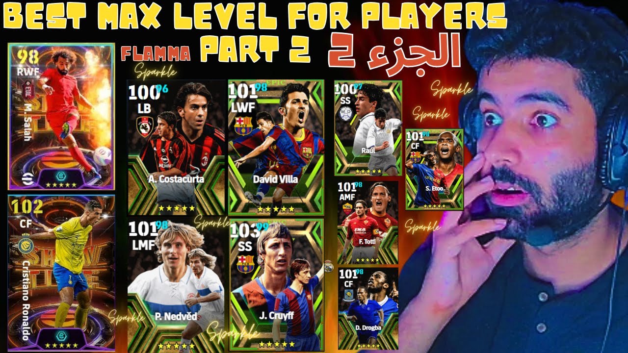 أفضل تطويرات للاعبين الجزء 2🔥 - 😱 Best Max Level For Players Part 2 ...