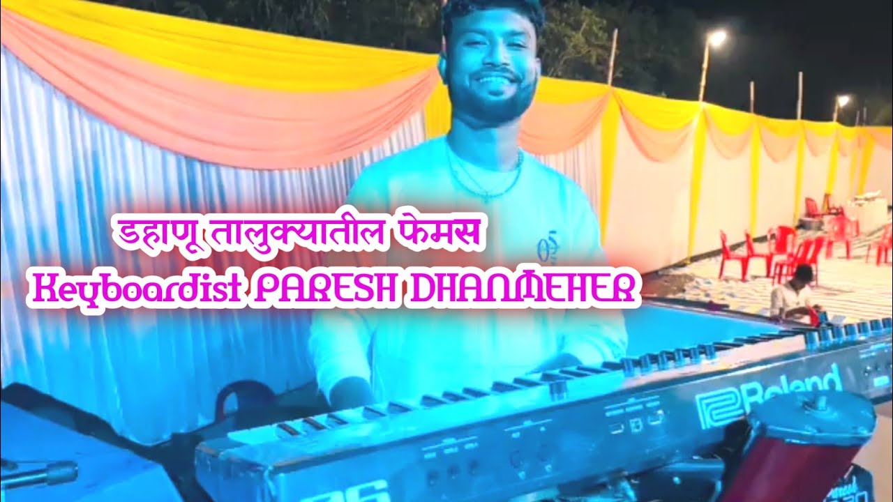 कडक Performance Play | Sunny Deo Singer | Krupa Sai Orchestra Dahanu ...