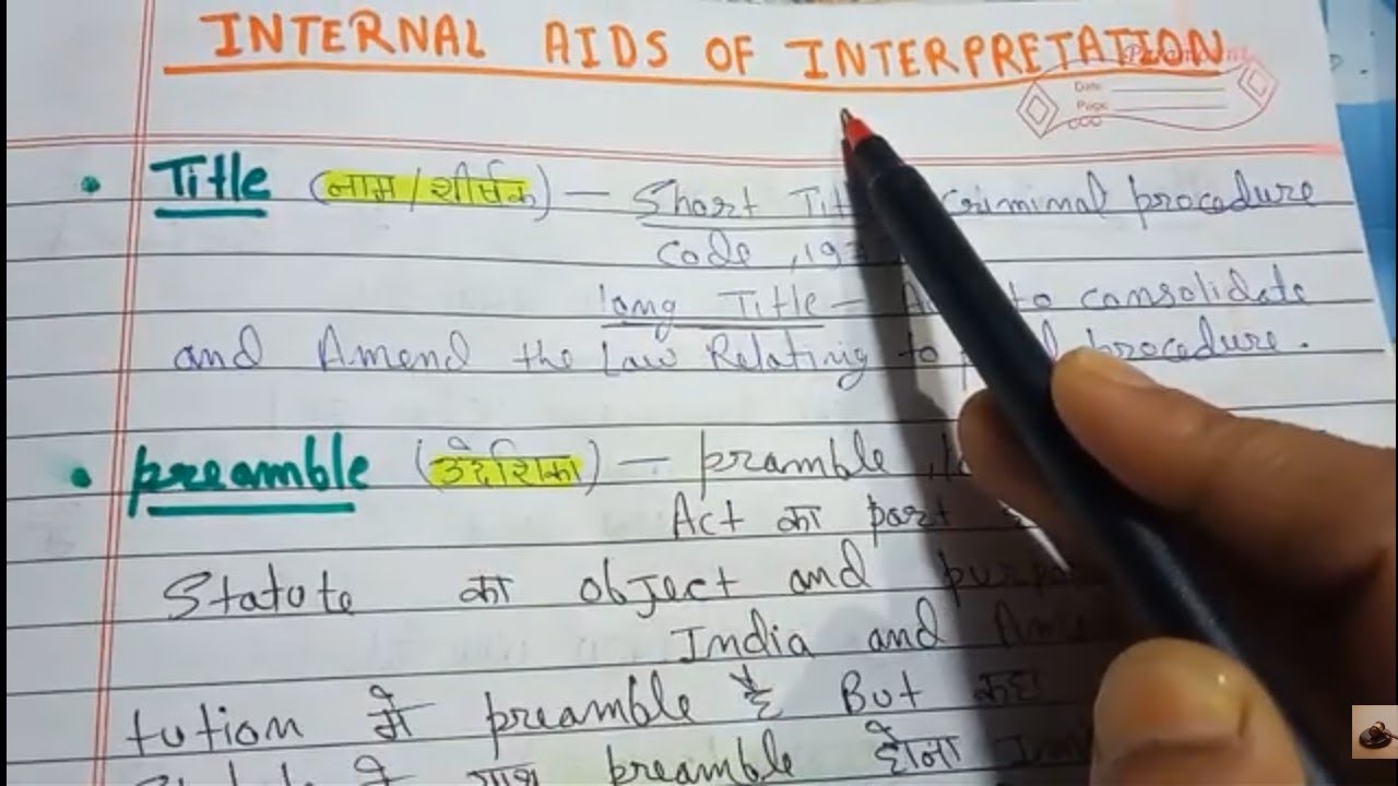 Internal Aids Of Interpretation Title preamble marginalnote internal-aids-of-interpretation-title-preamble-marginalnote