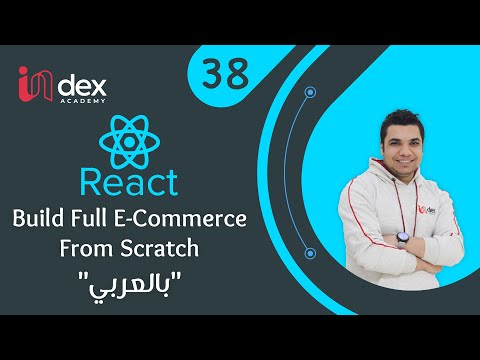 38 - useRef - YouTube