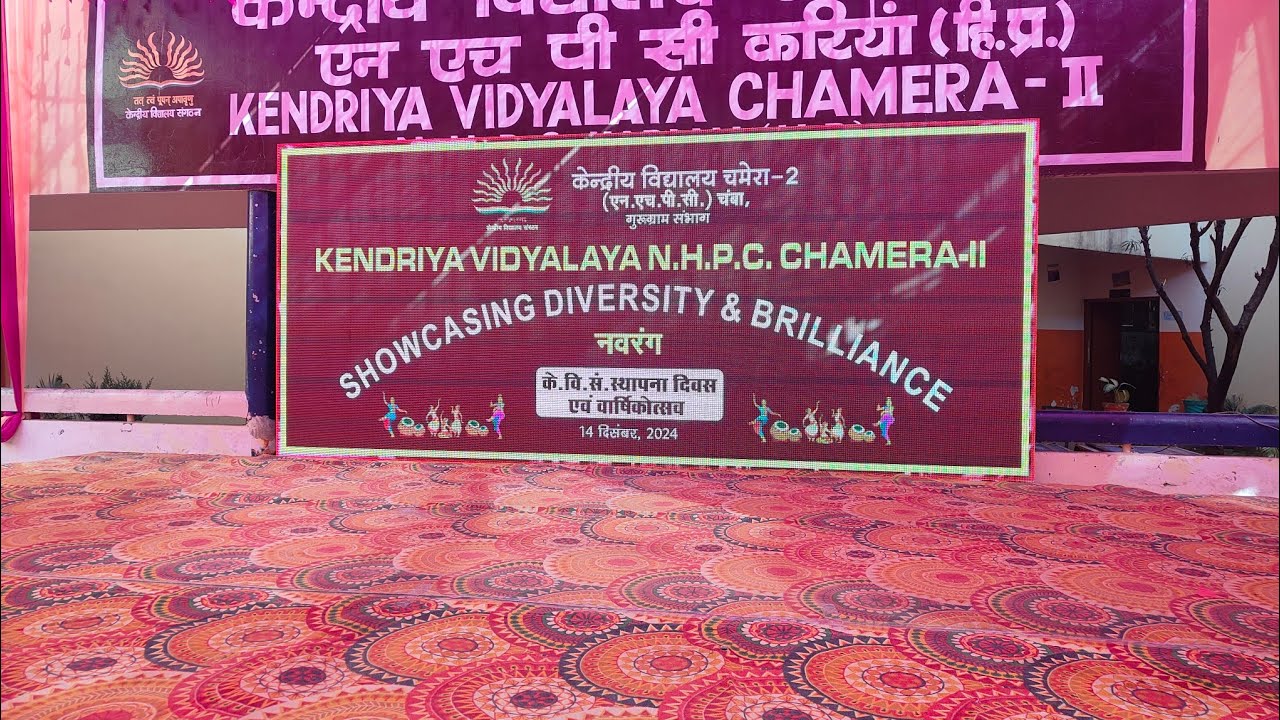 Annual day and KVS Foundation day Celebration of KV Chamera 2 NHPC ...