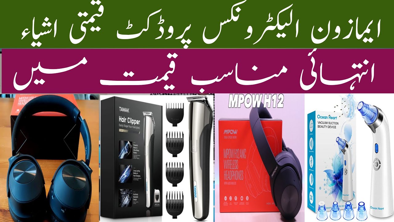 Branded Amazon Electronic item in cheap prices | Amazon products ...