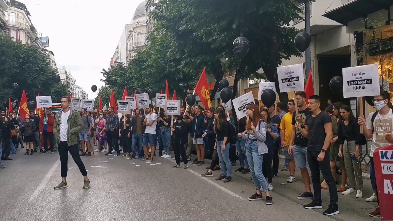 Διαμαρτυρία της ΚΝΕ στο Προξενείο των ΗΠΑ στη Θεσσαλονίκη - GRTimes.gr ...