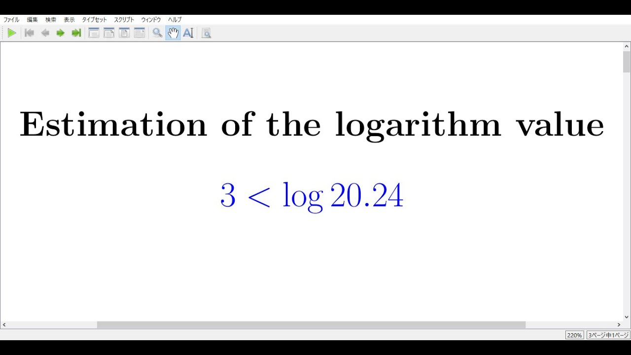 calculation exercise 574 Estimation of the logarithm value - YouTube