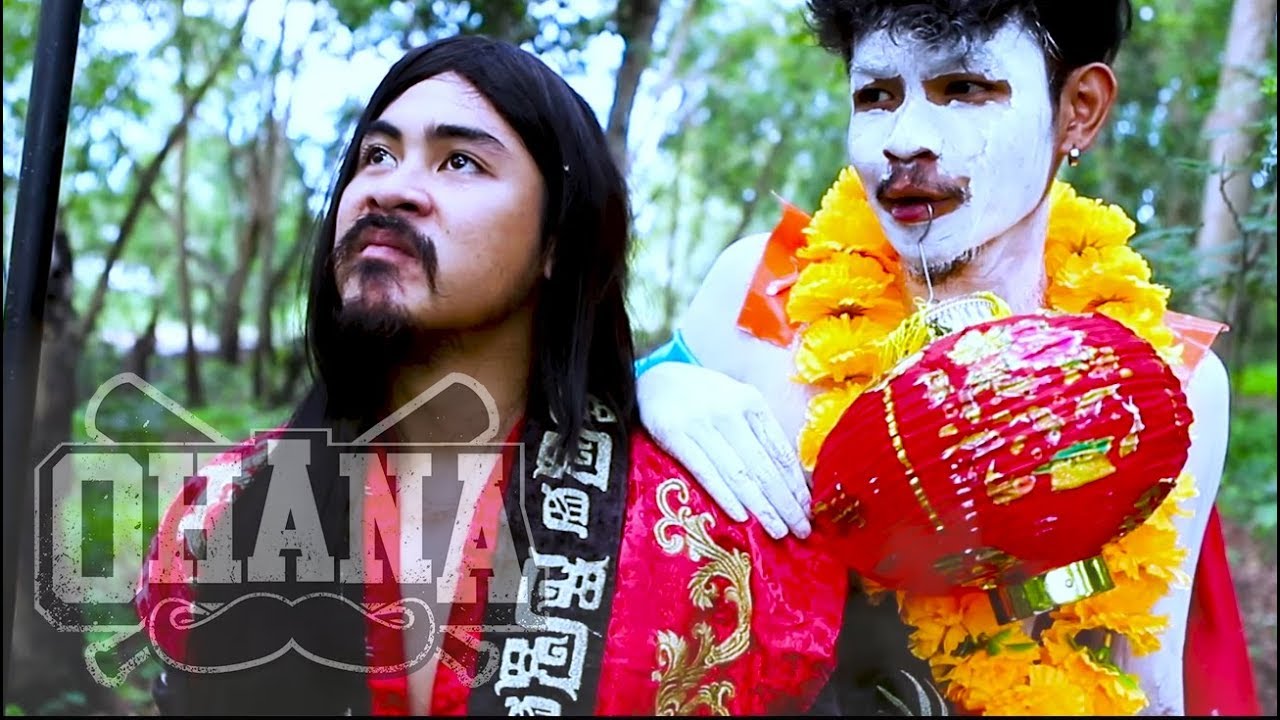 OHANA : ความรักของจอมเซียน - YouTube