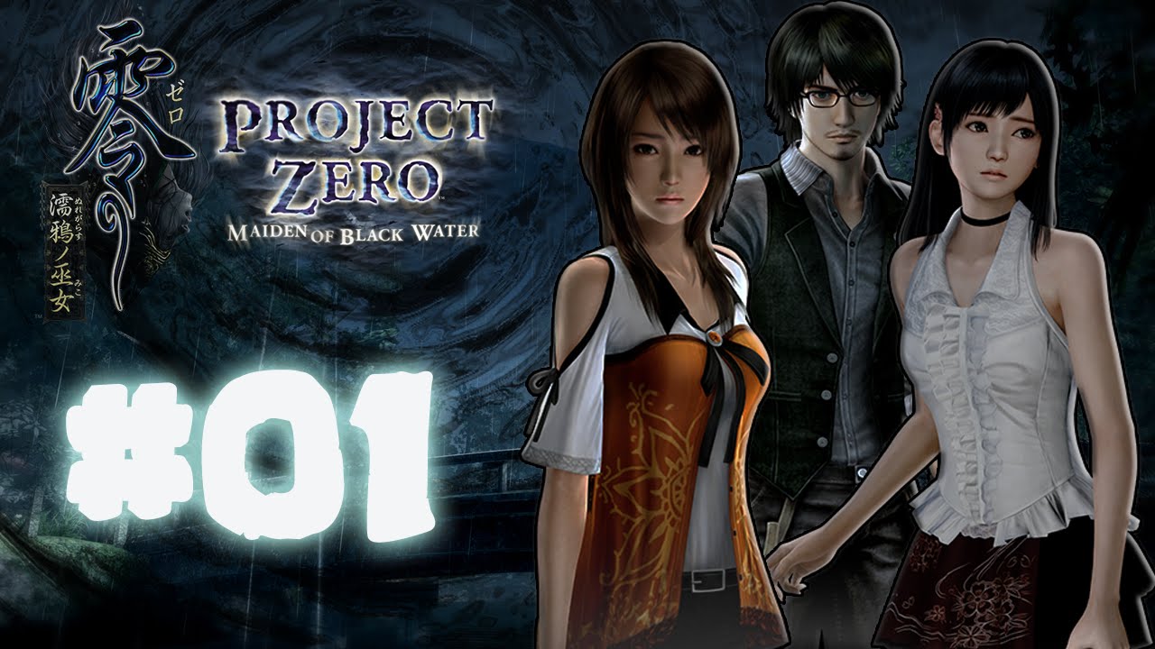 Project Zero V: Maiden of Black Water | Parte 1: Primer encargo para ...