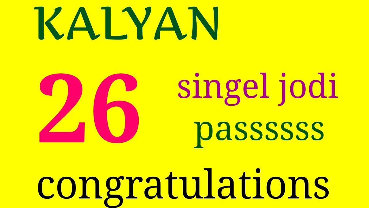 12 august 2021---kalyan singel open Jodi challenge 2 ank don't miss ...