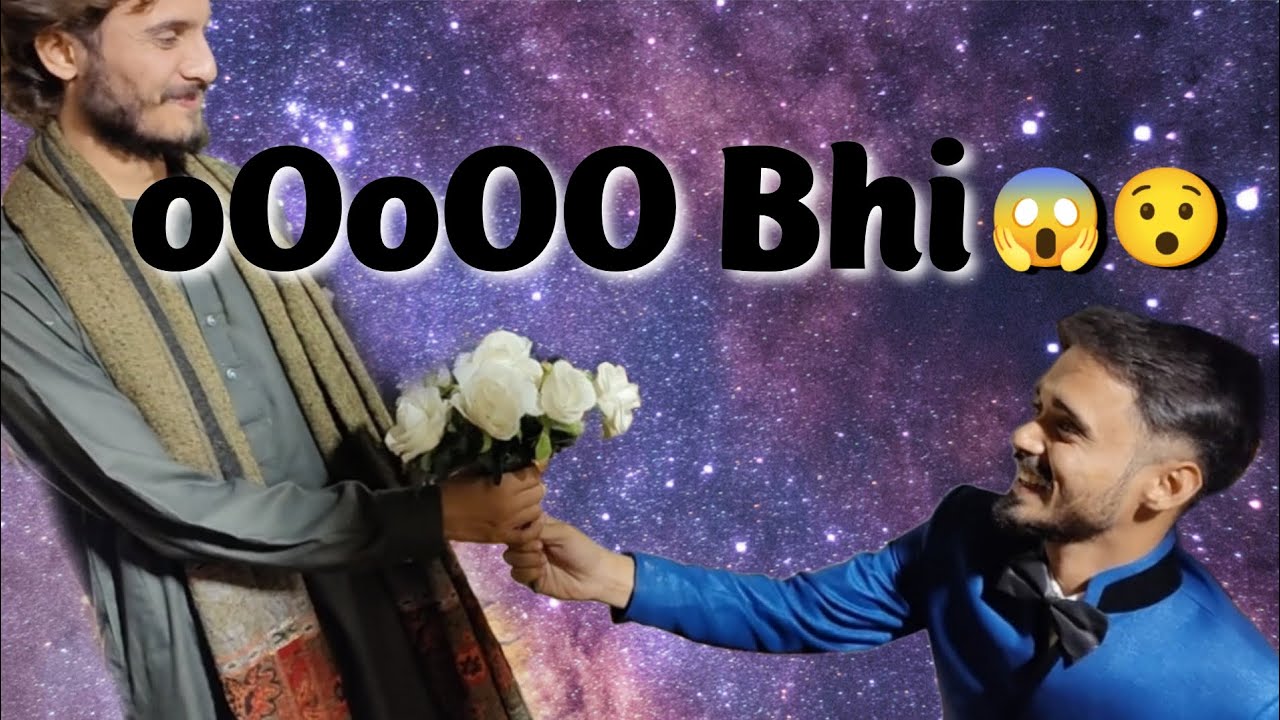 Allah Hafiz All Friend 🥹bhot Enjoy Kiya😢😨 Vlog 40 Zayan Officail