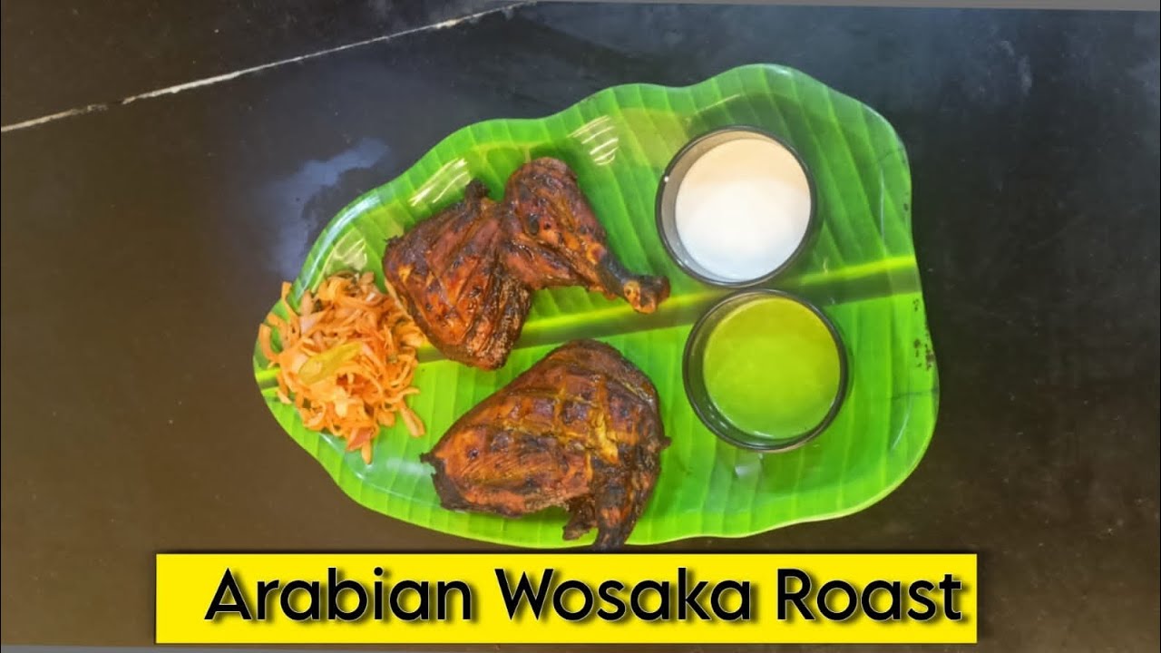 Arabian Wosaka Roast || 🍗|| how to make Arabian Wosaka Roast recipe # ...