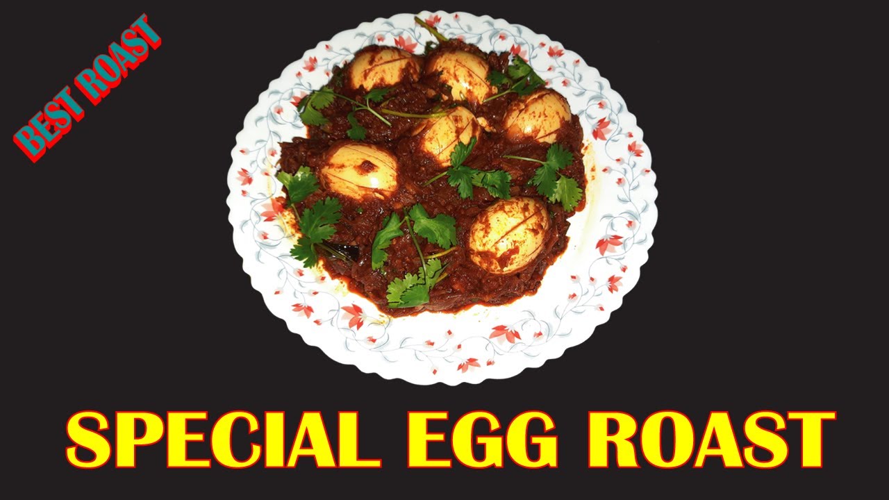 Special Egg Roast II Mutta Roast II Egg Roast Kerala Style II Egg Roast ...