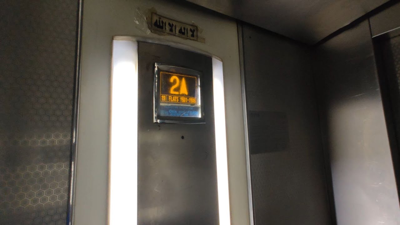 1994 Otis 2000 VF Lifts with EL display - Saif Tower, Zayed The First ...