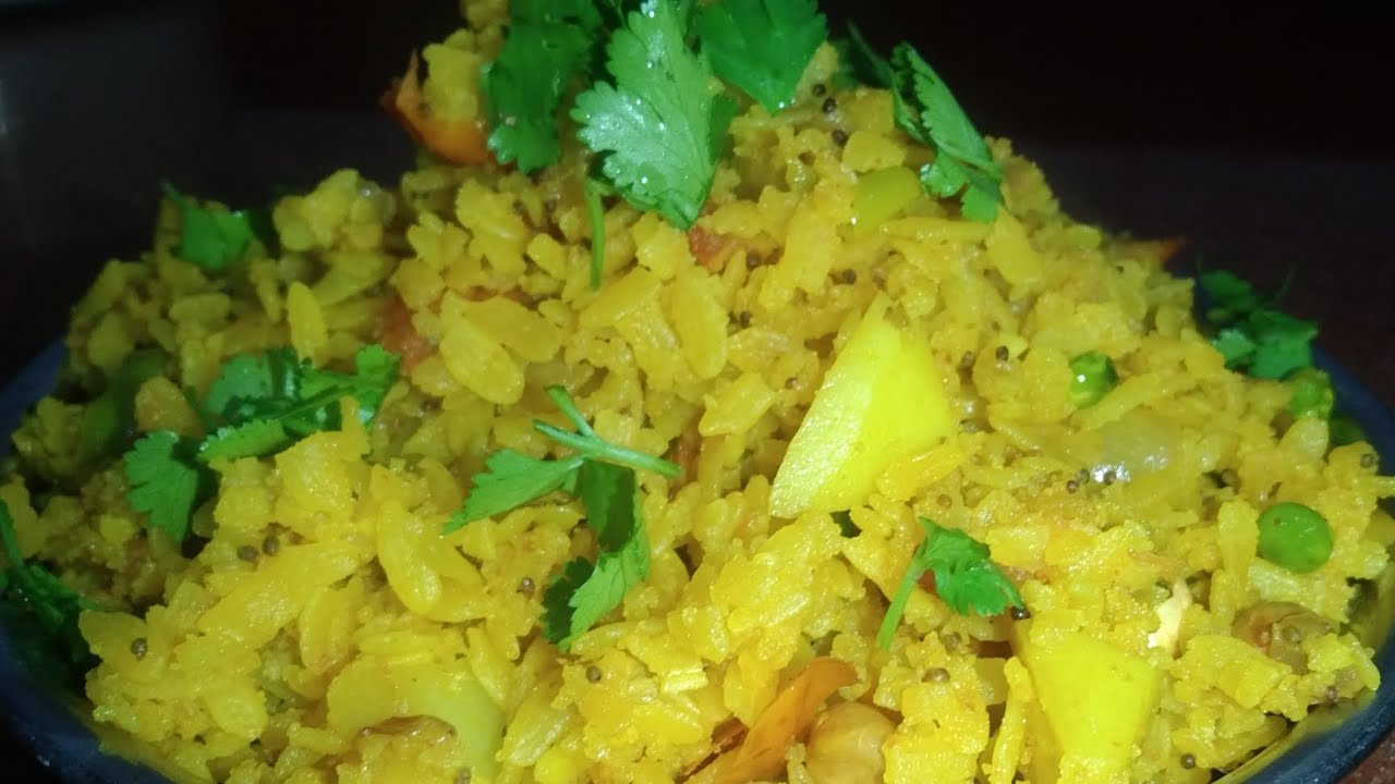 POHA (पोहा) Recipe रेसिपी।New 2023 l #poharecipes#newrecipes#cooking# ...