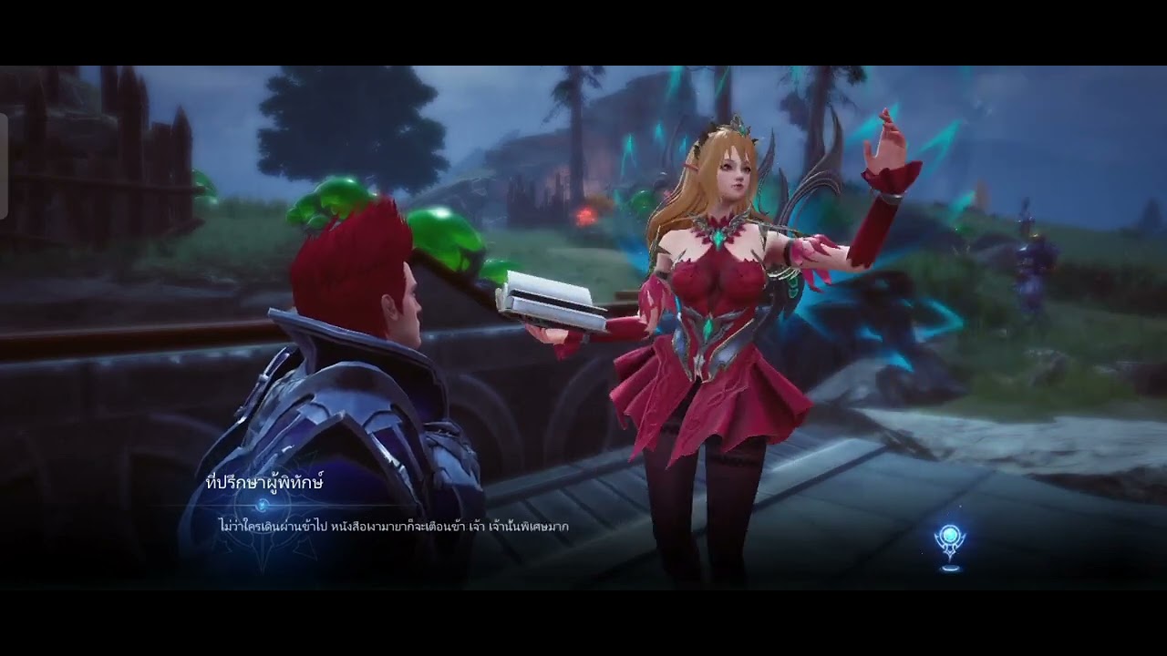 MU ORIGIN 3: รีวิว EP01! อาชีพใหม่, ระบบการต่อสู้, และกราฟิกที่น่าทึ่ง ...