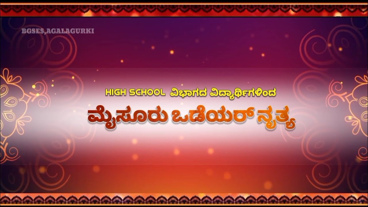 MYSORE WODEYAR DANCE | HS | MATHRU BHOJANA | BGS ENGLISH SCHOOL - YouTube