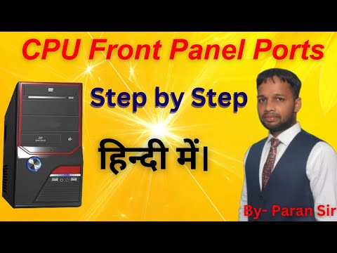 Computer Ports and Connectors Uses and functions Front Panel Ports of ...