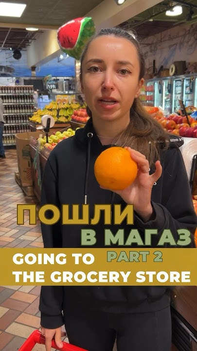 fruits and vegetables in Russian #russianclass #russianonline #preply # ...