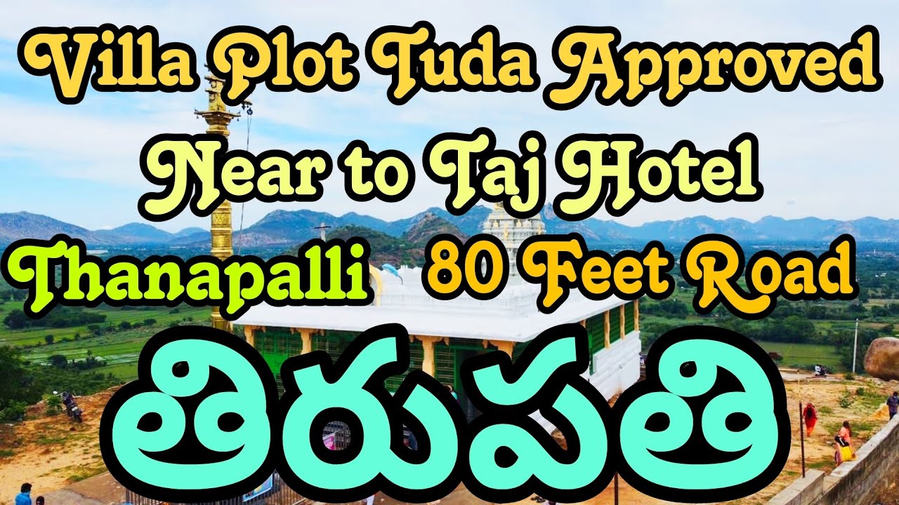 Tuda Approved || Villa Plot || 80 Feet Road || Thanapalli || Banglore ...