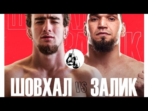 Шовхал Чурчаев vs Зелимхан Юсупов лутшие моменты Боя