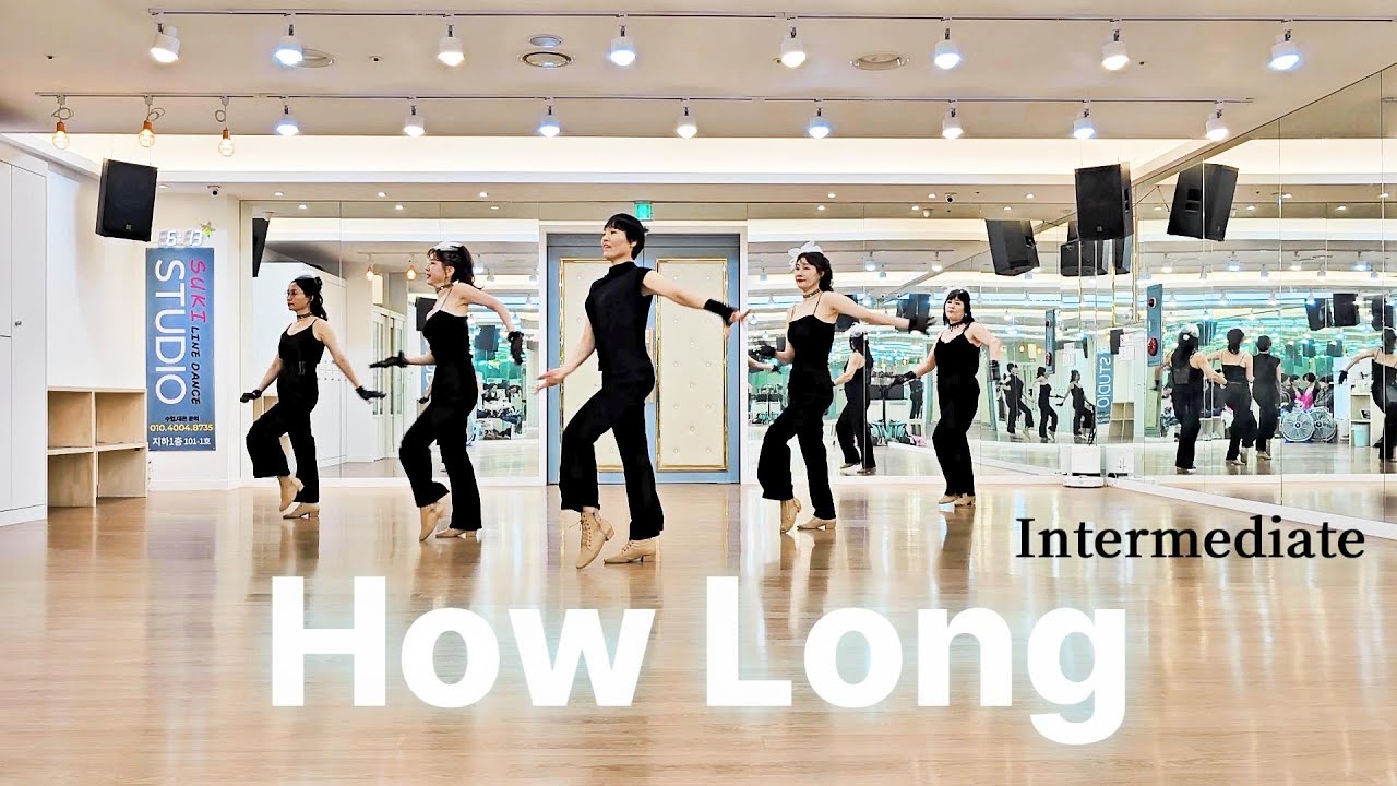 How Long Line Dance (Intermediate) - YouTube
