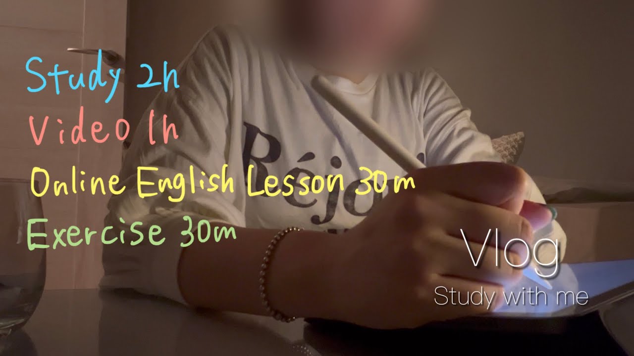 [Study VLOG]sub｜TOEIC勉強再開📚900点目指して頑張るvlog…🥹｜Study with me🖋️ - YouTube