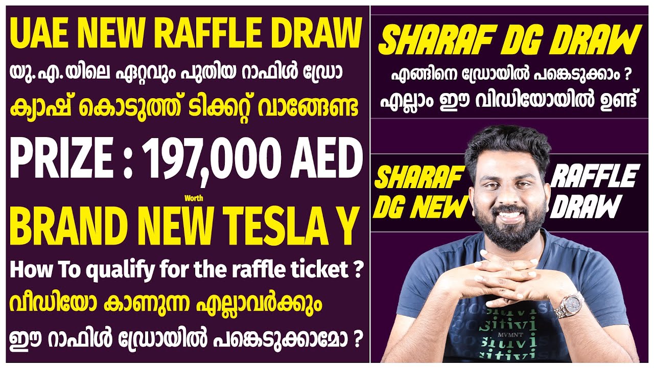 Sharaf Dg New Raffle Draw | Uae New Raffle Draw | Price : 197,000 AED ...
