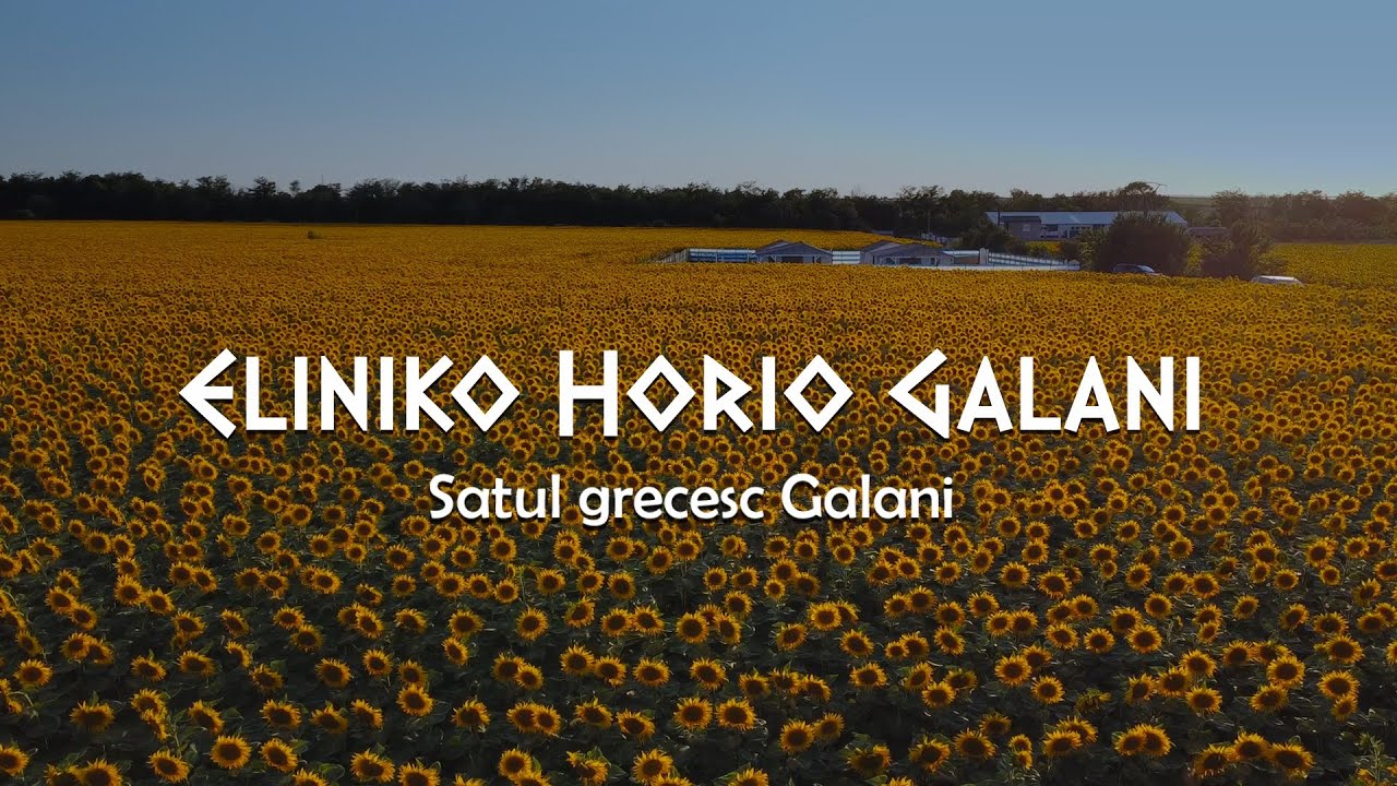 Satul grecesc Galani, un concept inedit! - YouTube