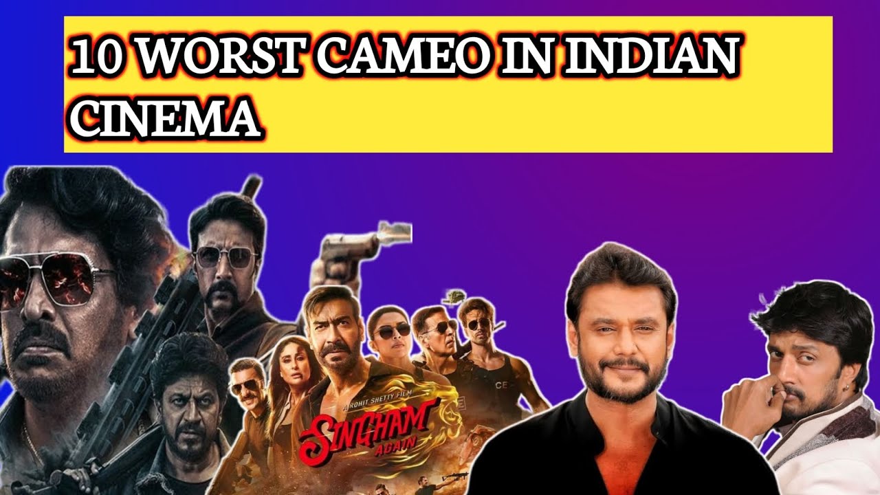 10 worst cameos of indian cinema industry - YouTube