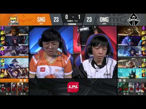 【LPL夏季賽】第2週 OMG vs SNG #2 - YouTube