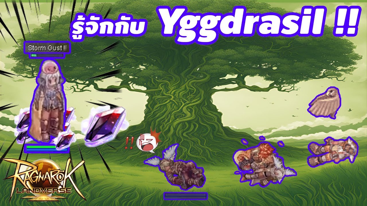 Ragnarok Ygg Drasil - YouTube