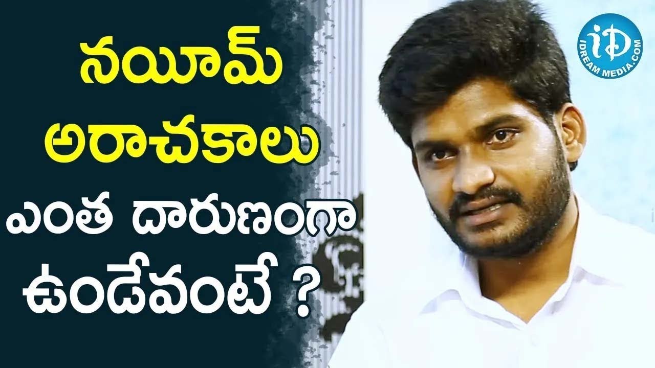 Ex Gangster Valigonda Komirelly Pradeep Reddy Full Interview Crime ...