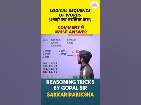 Logical Sequence of Words Reasoning Tricks | Verbal Reasoning Tricks | Reasoning Trick by Gopal ...