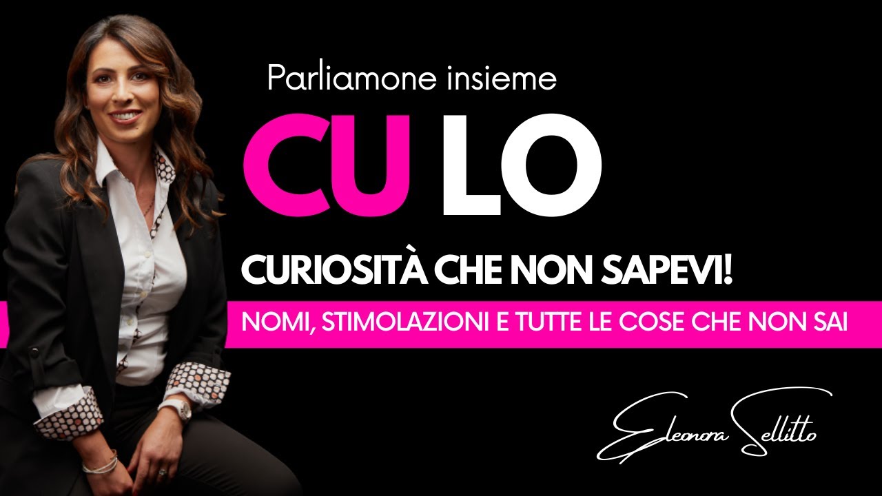 SEDERE | curiosità che devi conoscere! - YouTube