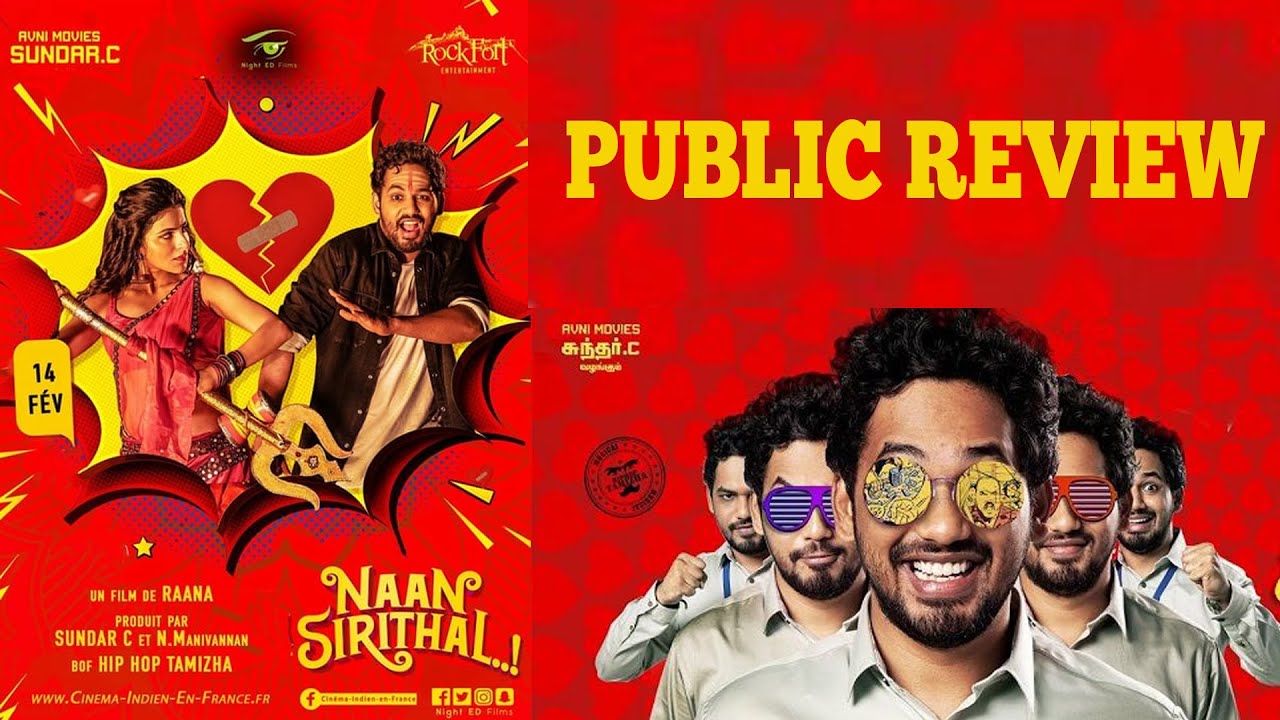 Naan Sirithal Public Review I Hiphop Tamizha Aadhi I Iswarya Menon I ...