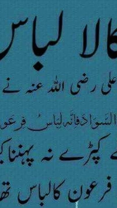 30 May 2025 - YouTube