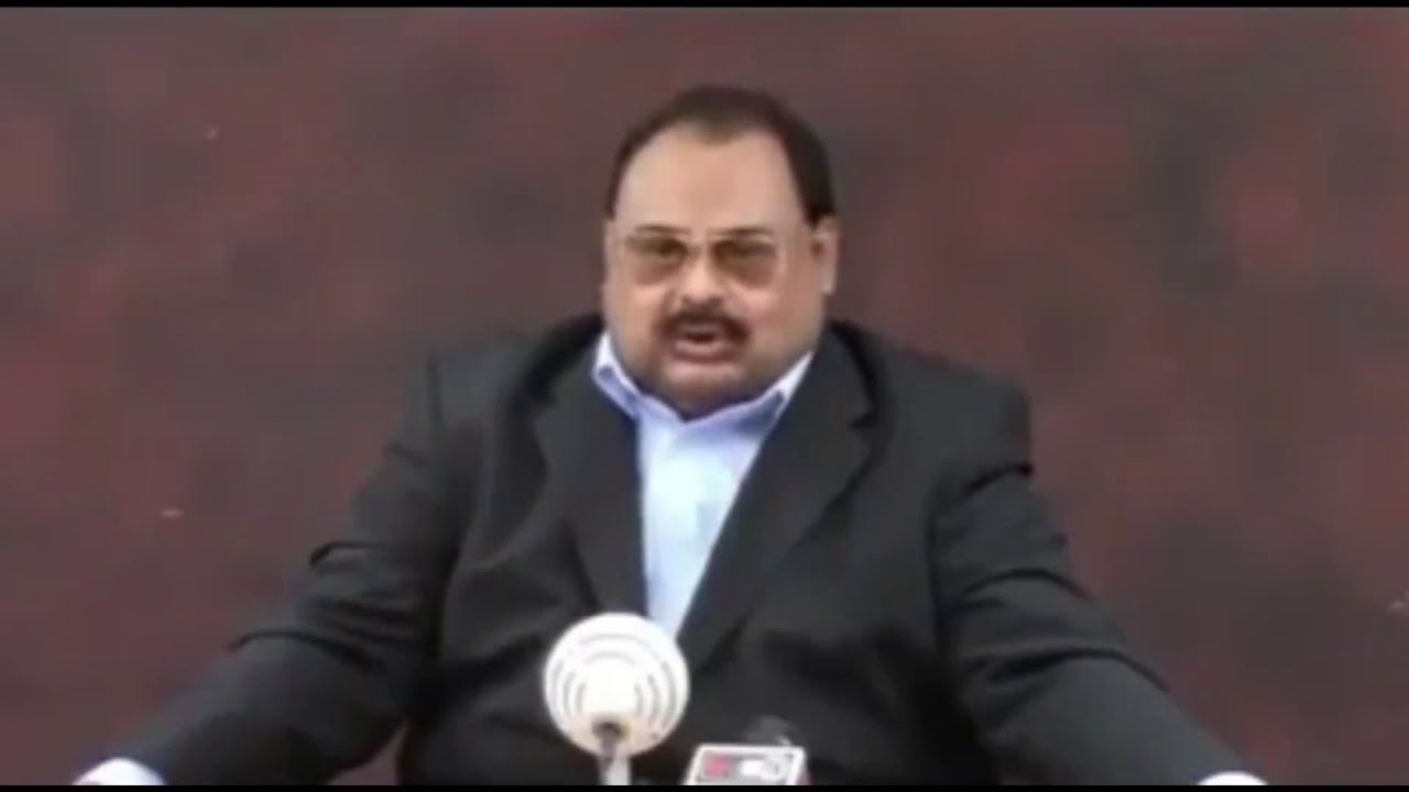 Bataoo Na Video Meme | Altaf Hussain Meme Template #altafhussain # ...