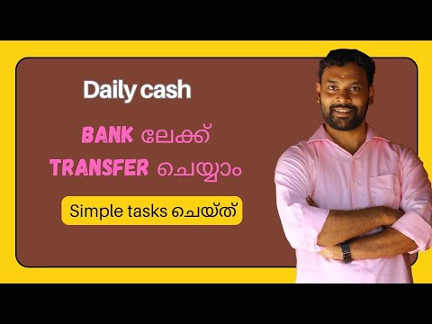Daily Bank Transfer ചെയ്യാം | New Money Earning App 2024 - YouTube