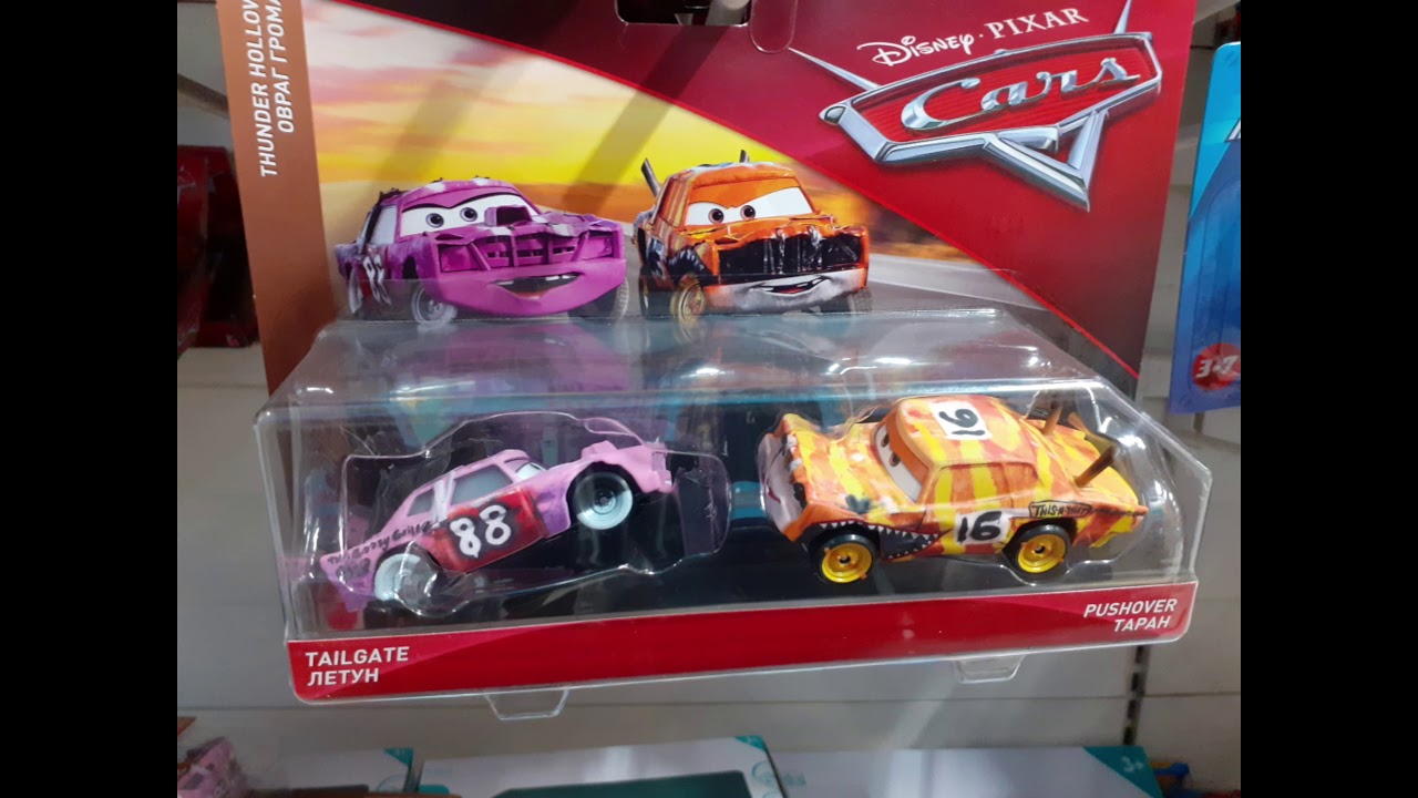 Cars 3 tailgate and pushover 2 pack factory error - YouTube