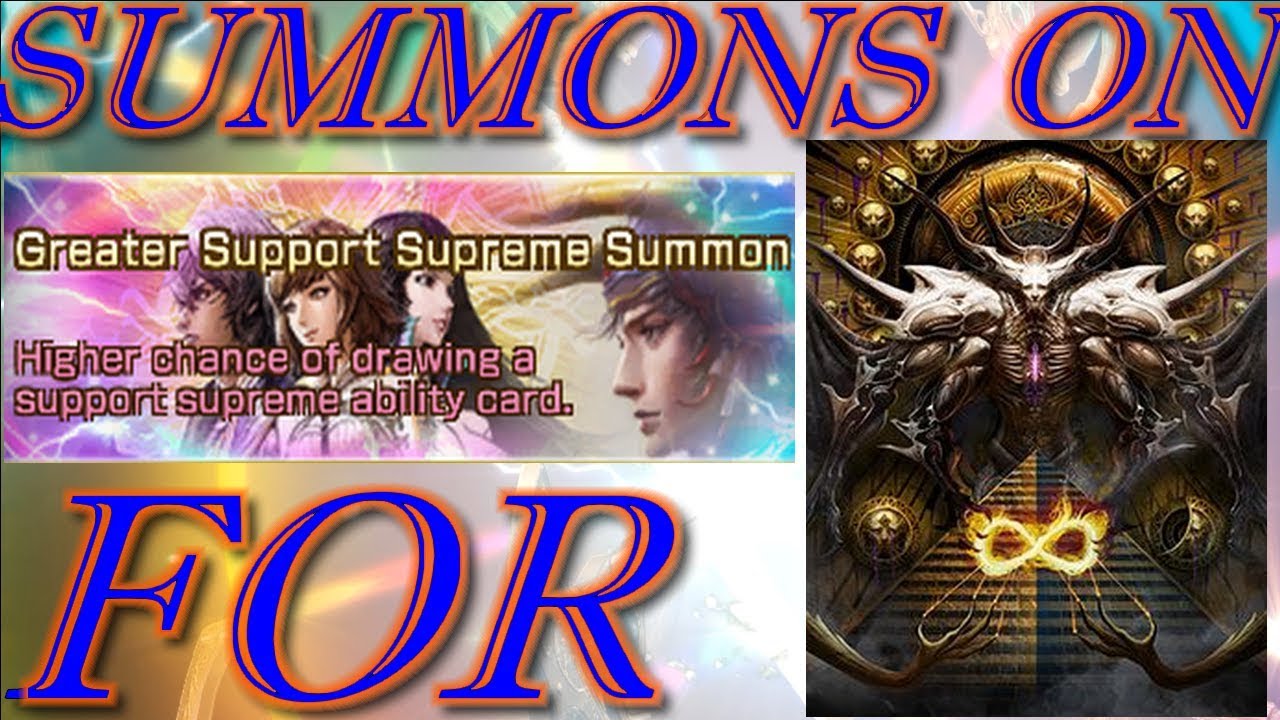 Job-Specific Super Supreme Summon - 07/24/19 - Mobius Final Fantasy - YouTube