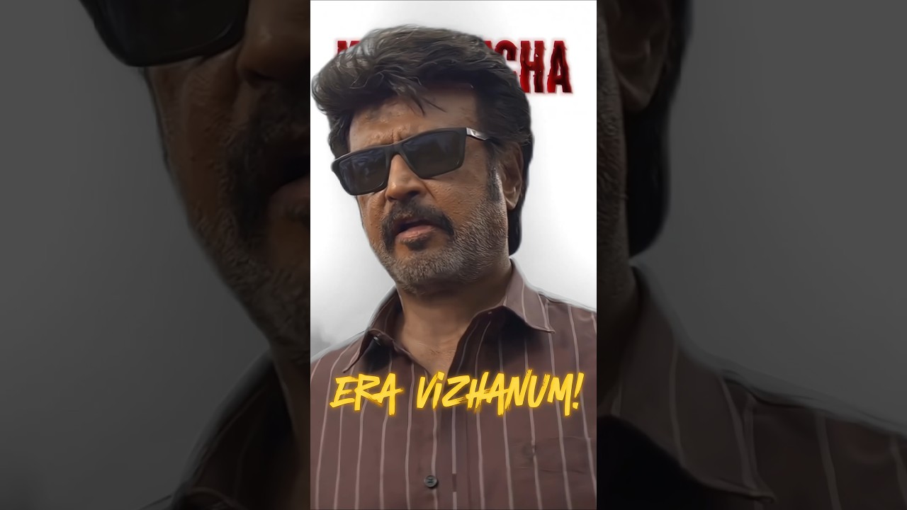Kuri Vecha Era Vizhanu ! 🦅🎯#vettaiyan #superstar #rajinikanth #anirudh ...