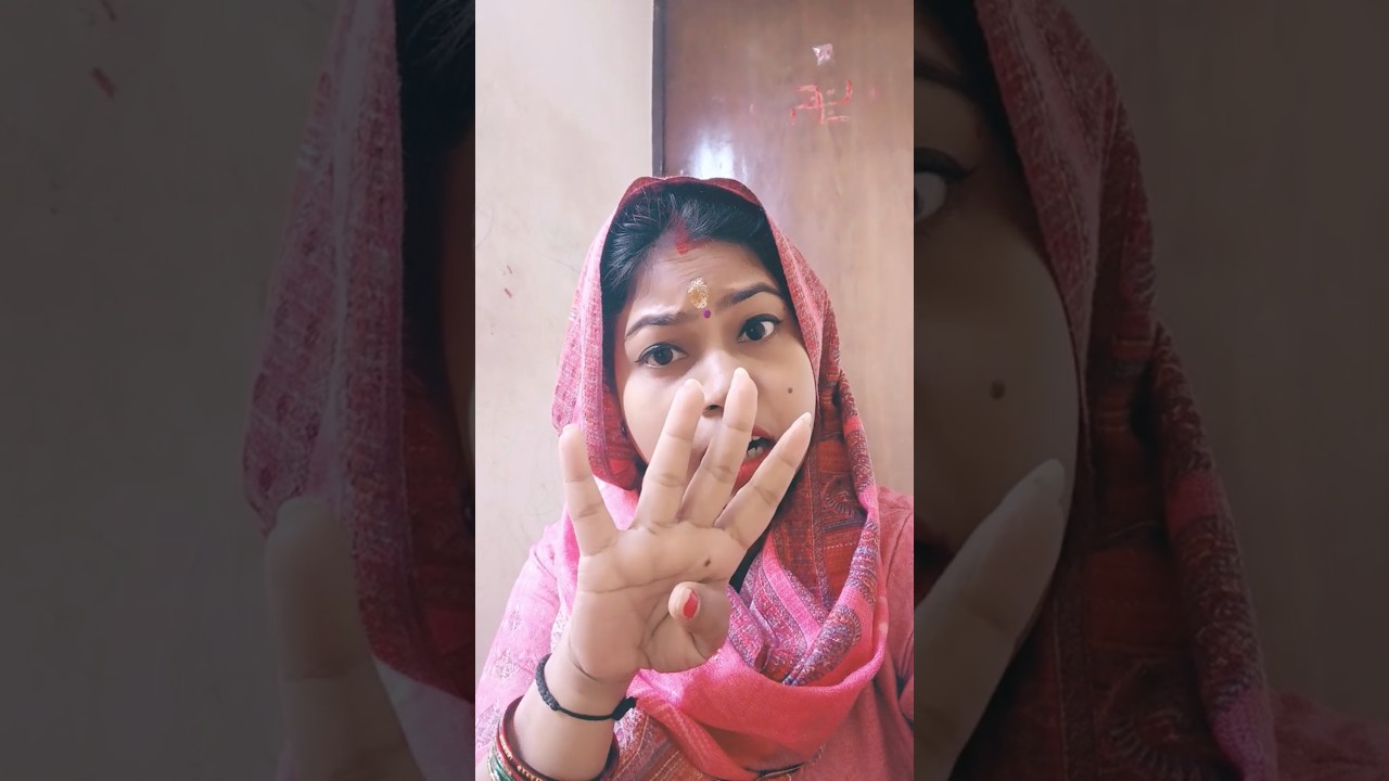 Ek bar mene char logo #comedy #funny #shortvideo#varal video😝😝😝 - YouTube