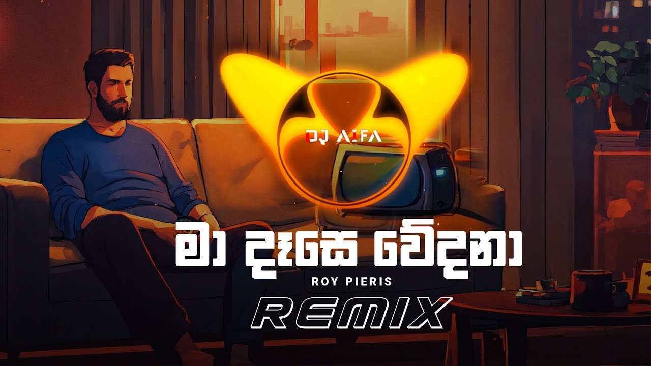 Ma Dase Wedana (Remix) DJ AIFA - YouTube