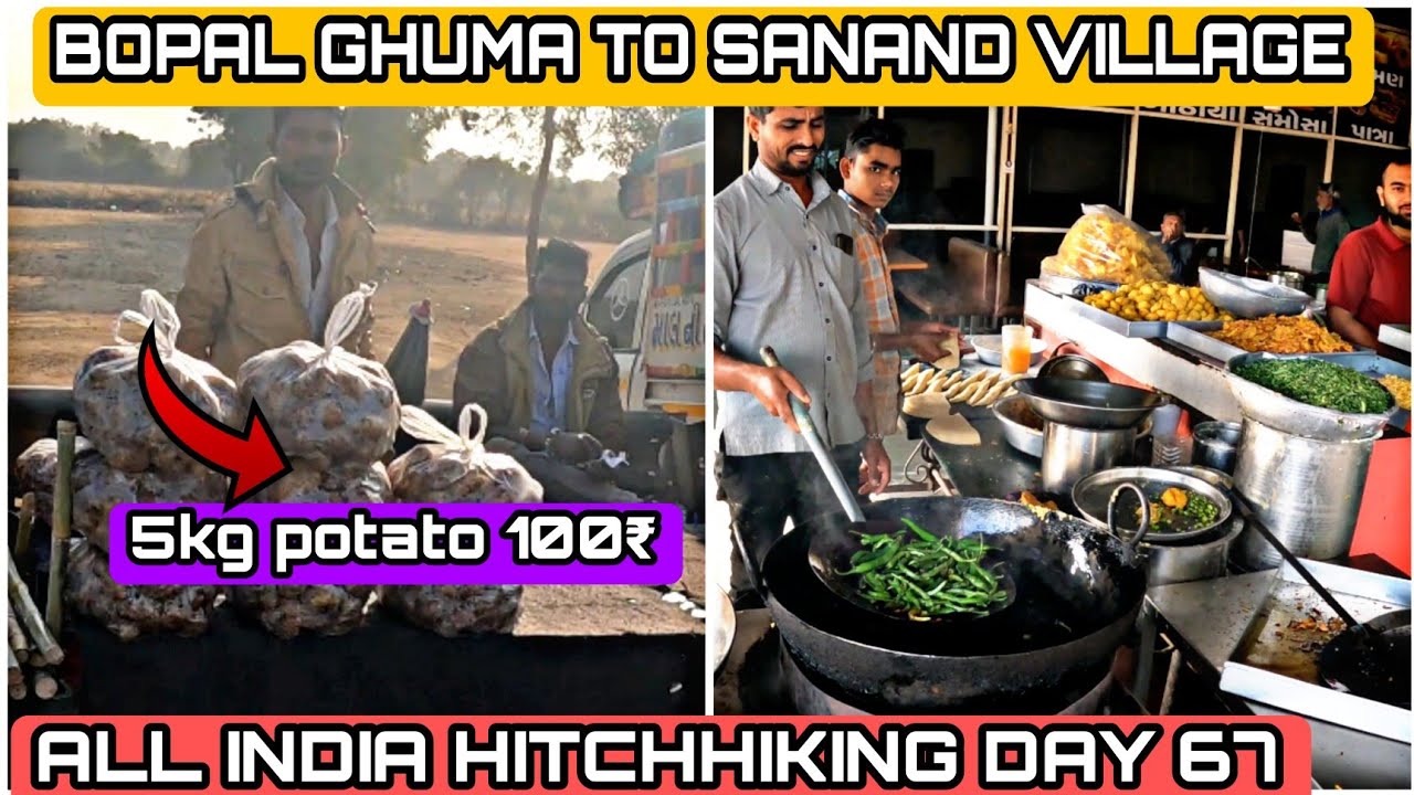 EP67||BOPAL GHUMA TO SANAND VILLAGE|| ALL INDIA HITCHHIKING DAY 67|| # ...