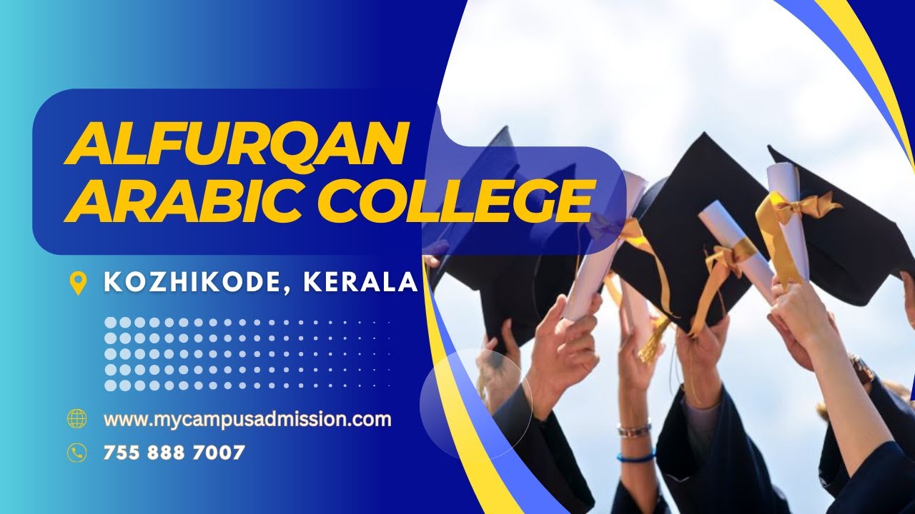 Al Furqan Arabic College - Nadapuram | mycampusadmission.com - YouTube