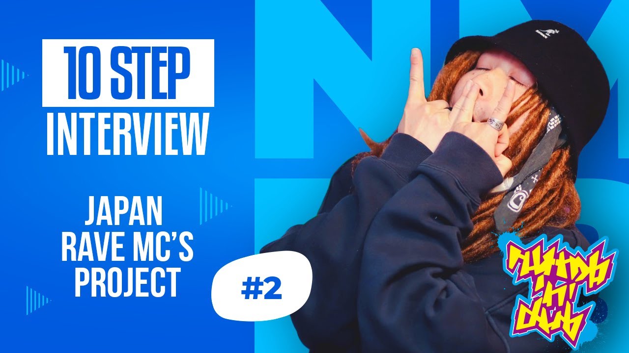 RAVE MCに聞きたい10の質問！INTERVIEW #2 ”MC NMDB" - YouTube