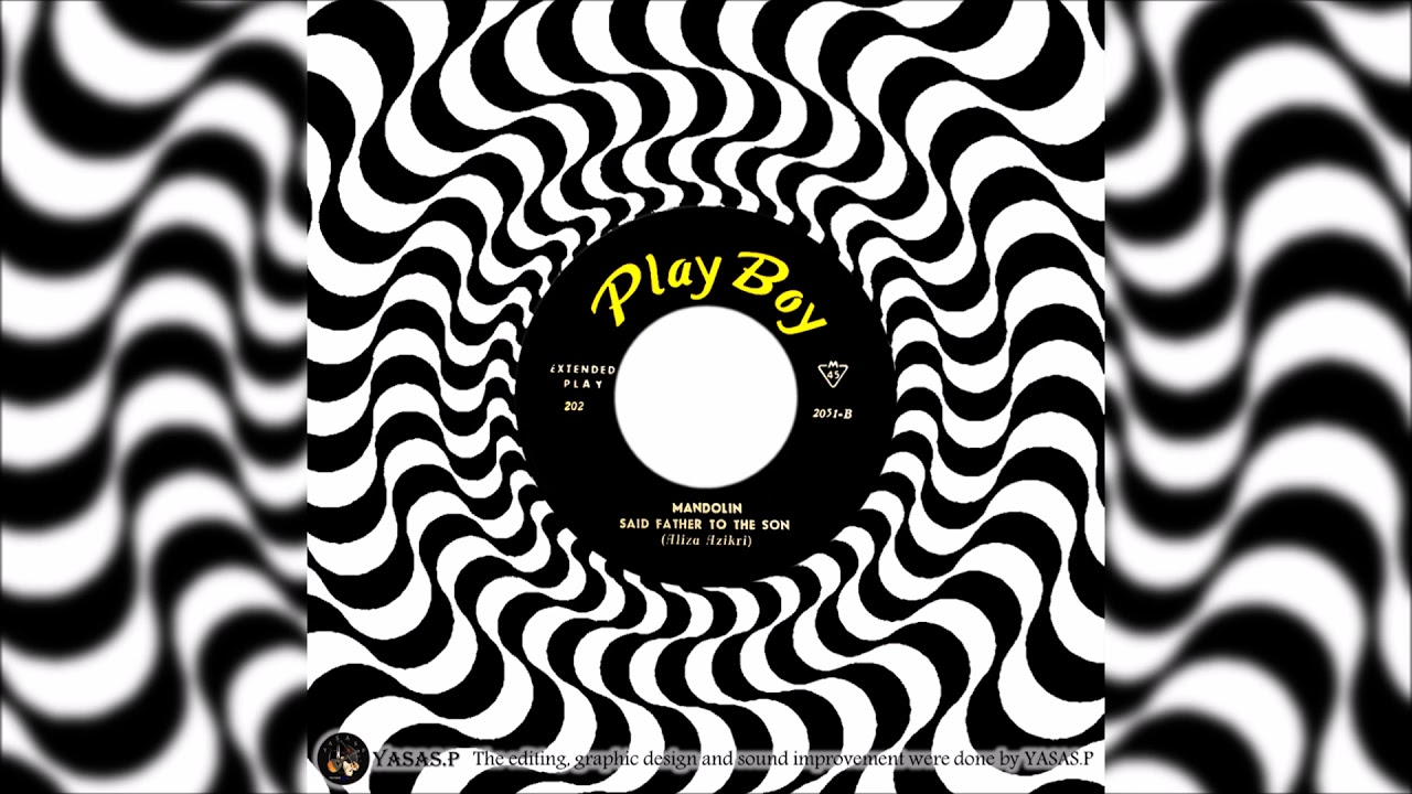 Aris San & Aliza Azikri-Boumpan/Mandolin/Said Father To The Son FULL CD ...