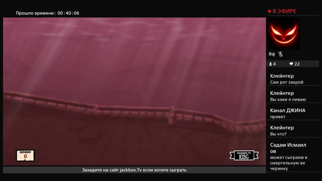 Играем jackbox 6 - YouTube